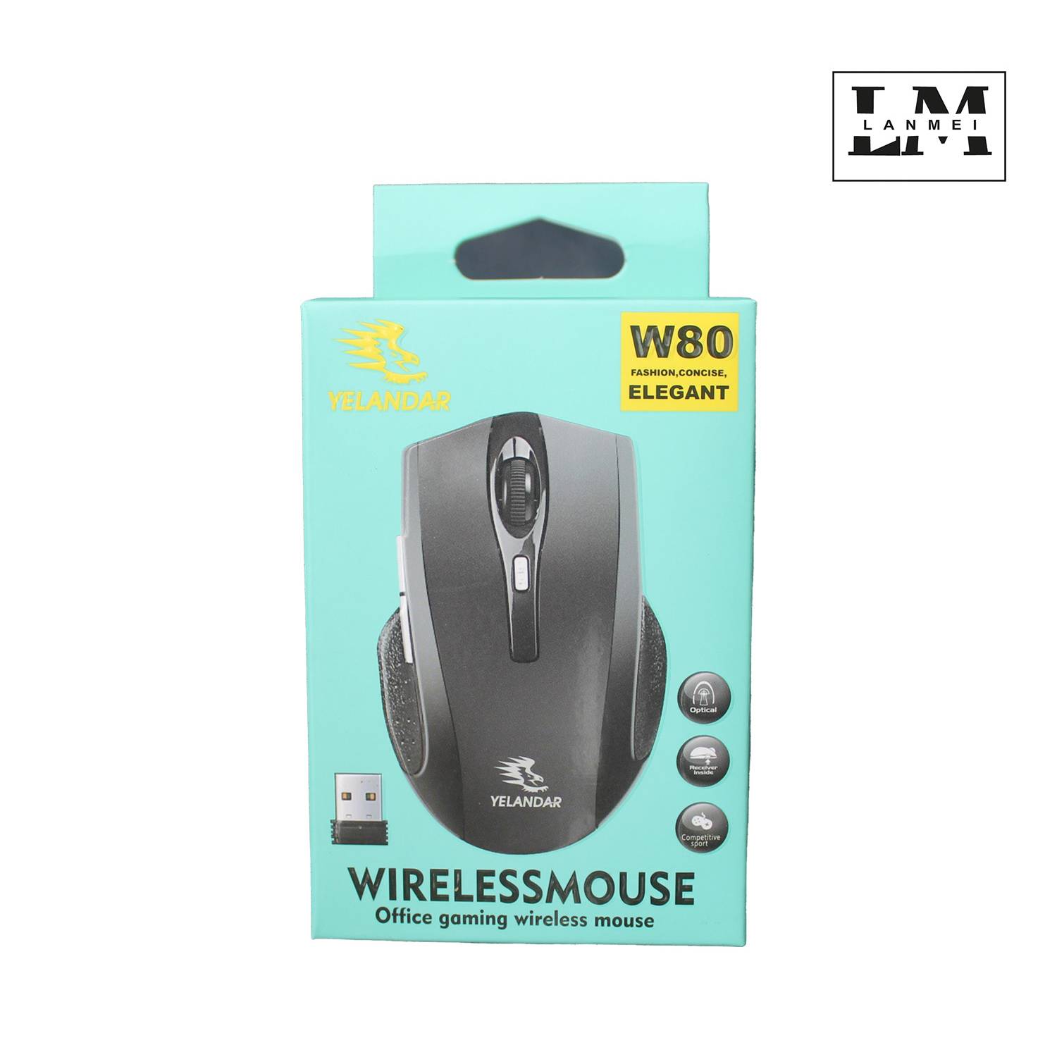 LANMEI - tecnologia que destaca